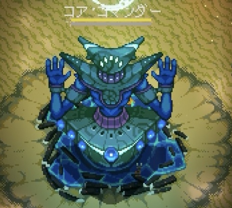 トップページ - コアキーパー攻略ガイド